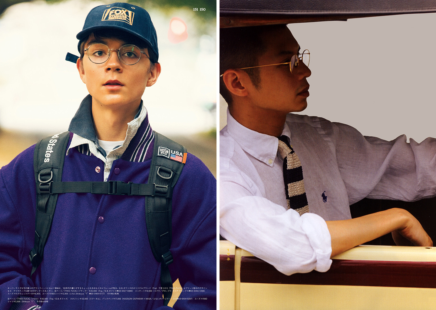Phong cách City Boy: Những chàng trai hào hoa của châu Á | ELLE Man