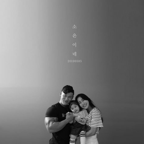 Song A Reum - Nữ gymer quyến rũ nhất Hàn Quốc | ELLE Man Việt Nam