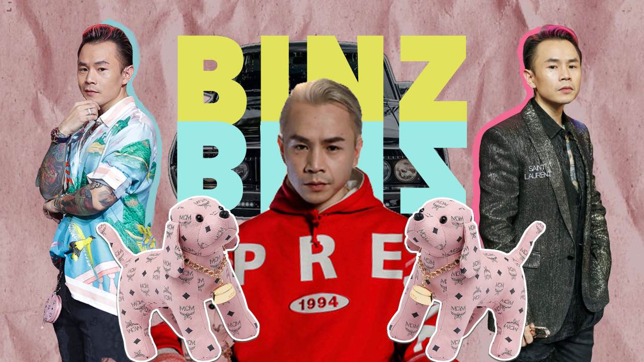 Binz - Biểu tượng thời trang của Rap Việt | ELLE Man