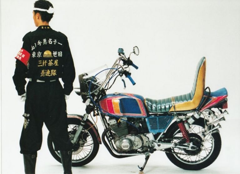 Phong cách Bosozoku – Nét văn hoá "dân tổ" Nhật Bản | ELLE Man